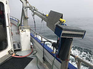 Multibeam Echosounder (MBES) Equipment, Facilities & Equipment, School ...